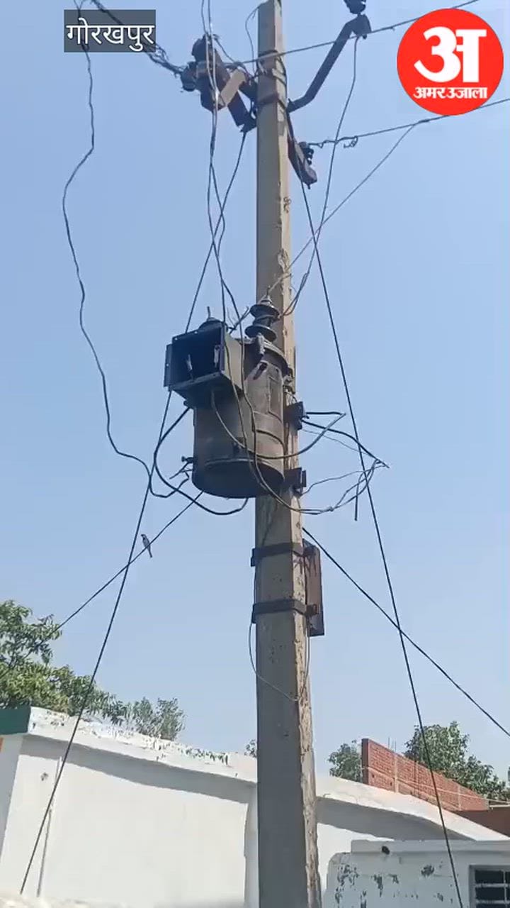 10 केवीए का ट्रांसफार्मर जला, बिजली आपूर्ति ठप - 10 Kva Transformer ...