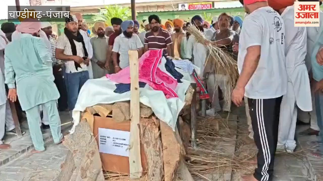 बरनाला के अग्निवीर की फतेहगढ़ में माैत, परिवार में पसरा मातम - Agniveer ...