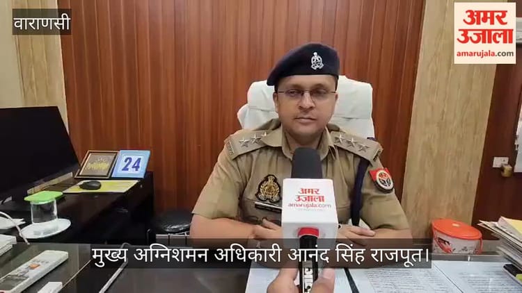 सीएनजी पंप और गोदाम में लगी भीषण आग को दमकल की 11 गाड़ियों ने पाया काबू ...