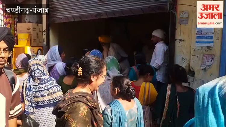 तरनतारन में गुरु अर्जन देव जी के शहीदी दिवस पर लगाया गया सब्जियों का ...
