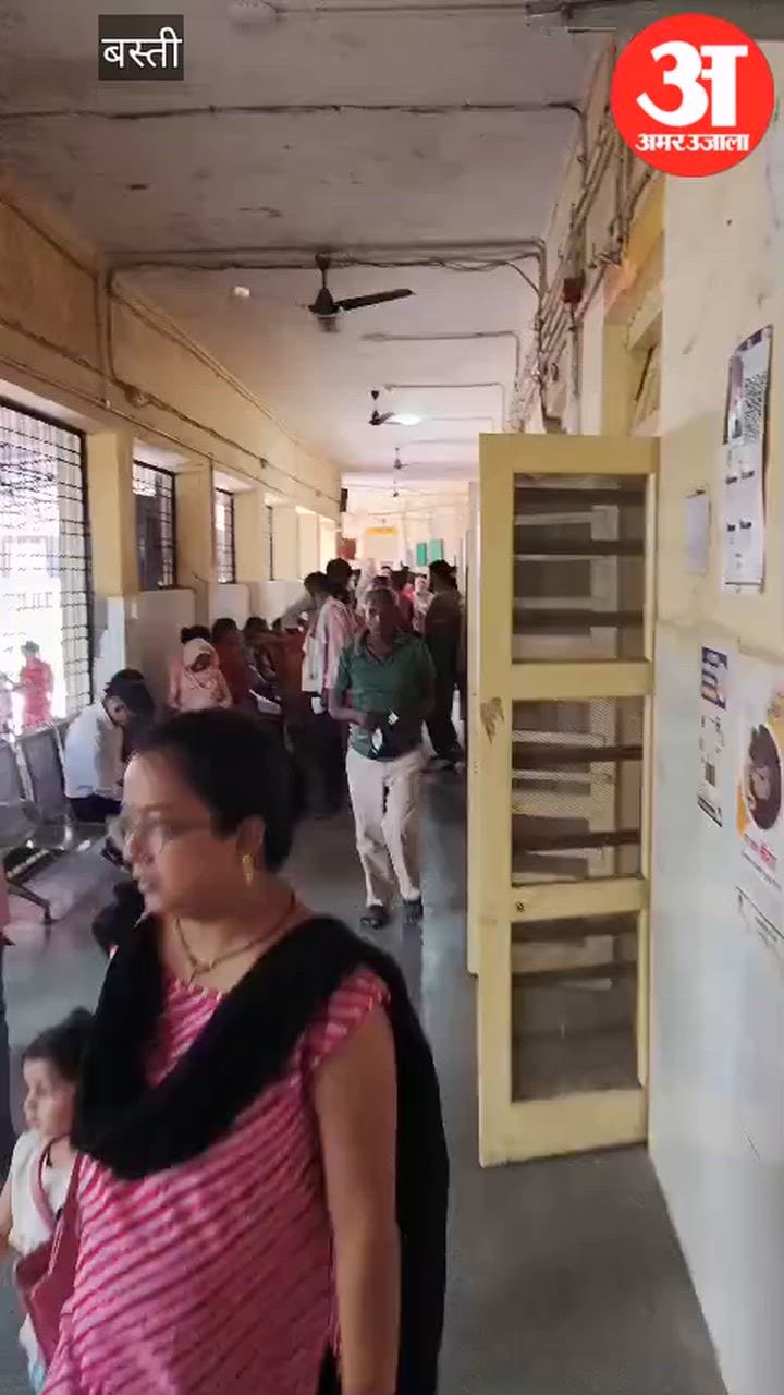 सी- आर्म मशीन खराब...बिना आपरेशन के लौट रहे मरीज - C-arm Machine Out Of ...