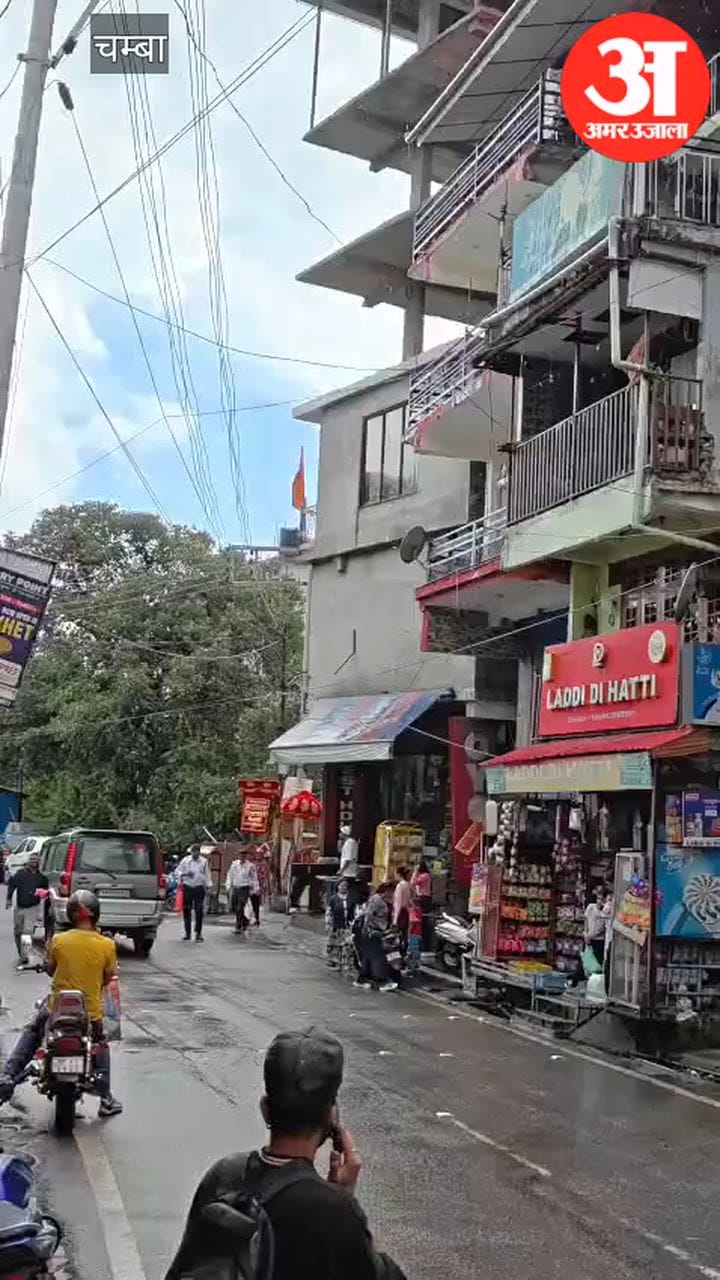 Video:बनीखेत में बारिश के बीच उत्साह के साथ शुरू हुआ आषाढ़ नाग मेला ...