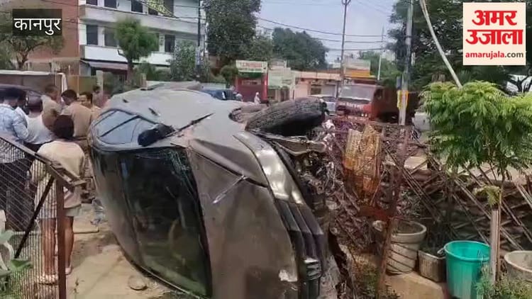 कानपुर:मवेशी को टक्कर मार पलटी कार 30 मीटर घिसटी, टक्कर लगने से मवेशी ...