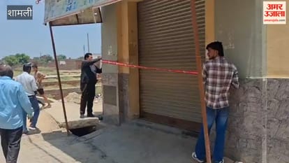 Shamli:मुगल गार्डन पर Mda की कार्रवाई, अवैध निर्माण घोषित कर लगाई सील ...