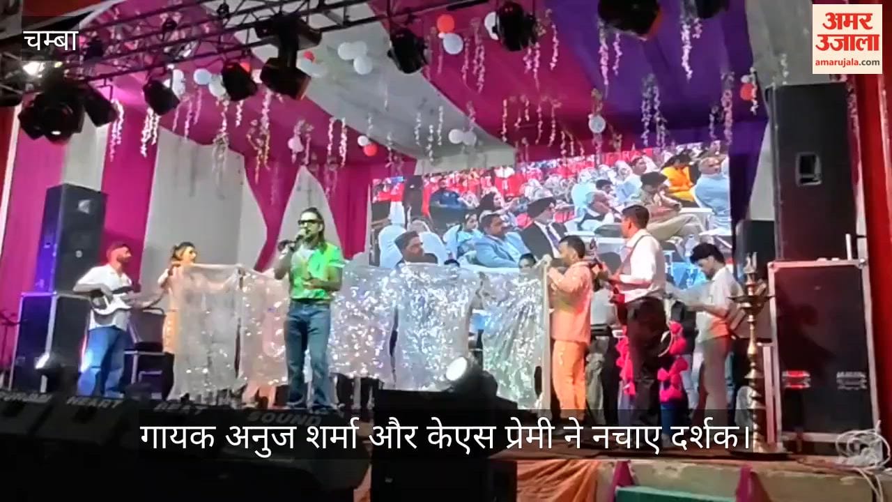 आषाढ़ नाग मेला:गायक अनुज शर्मा और केएस प्रेमी ने नचाए दर्शक - Ashadh ...
