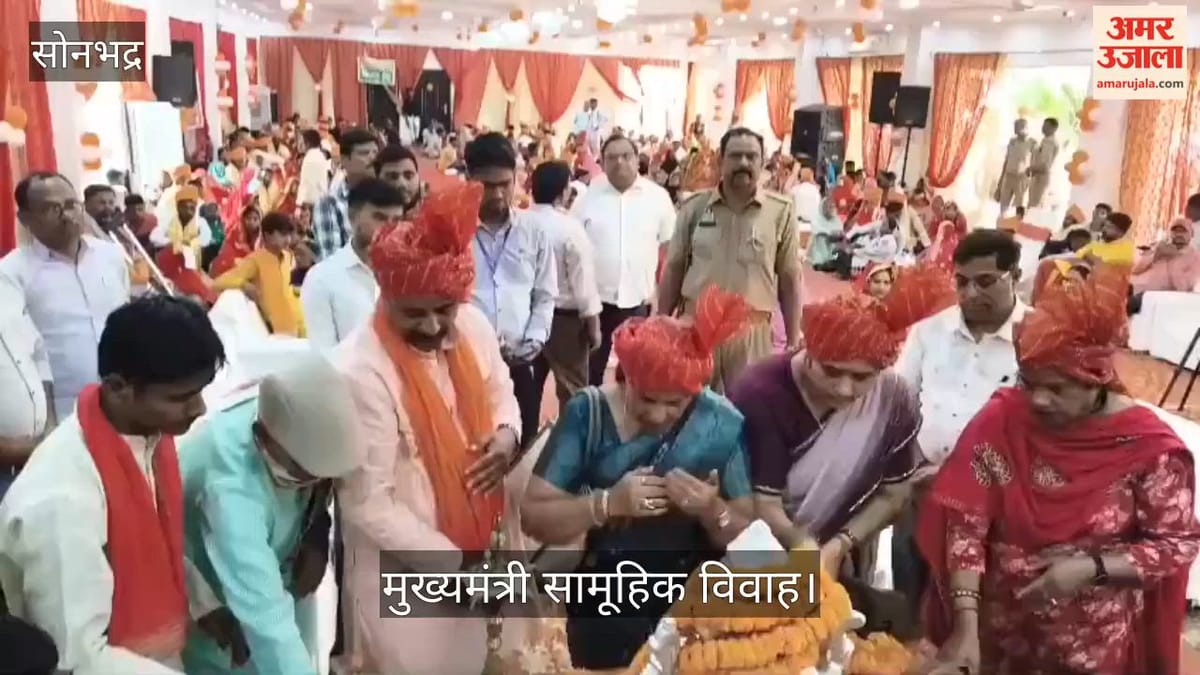Video:सामूहिक विवाह में 58 हिंदू जोड़ों ने लिए सात फेरे, दो मुस्लिम ...