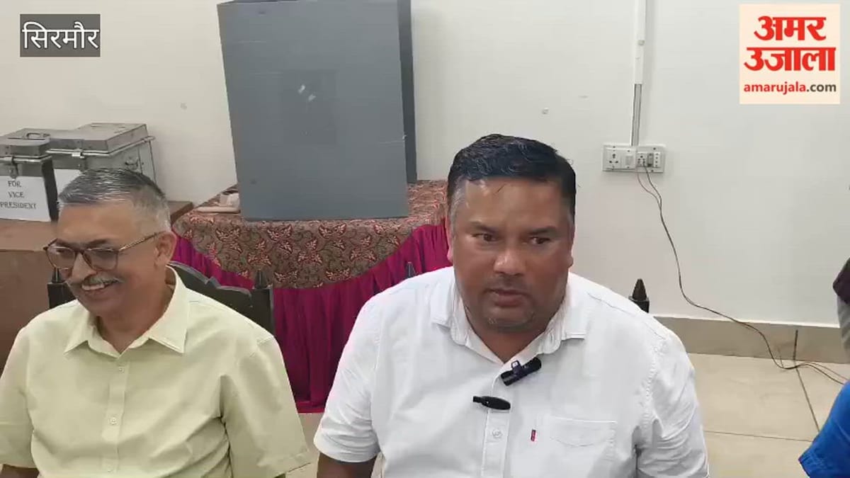 Sirmaur:नाहन नगर परिषद अध्यक्ष बनीं उपमा धीमान, उपाध्यक्ष पद पर प्रदीप ...