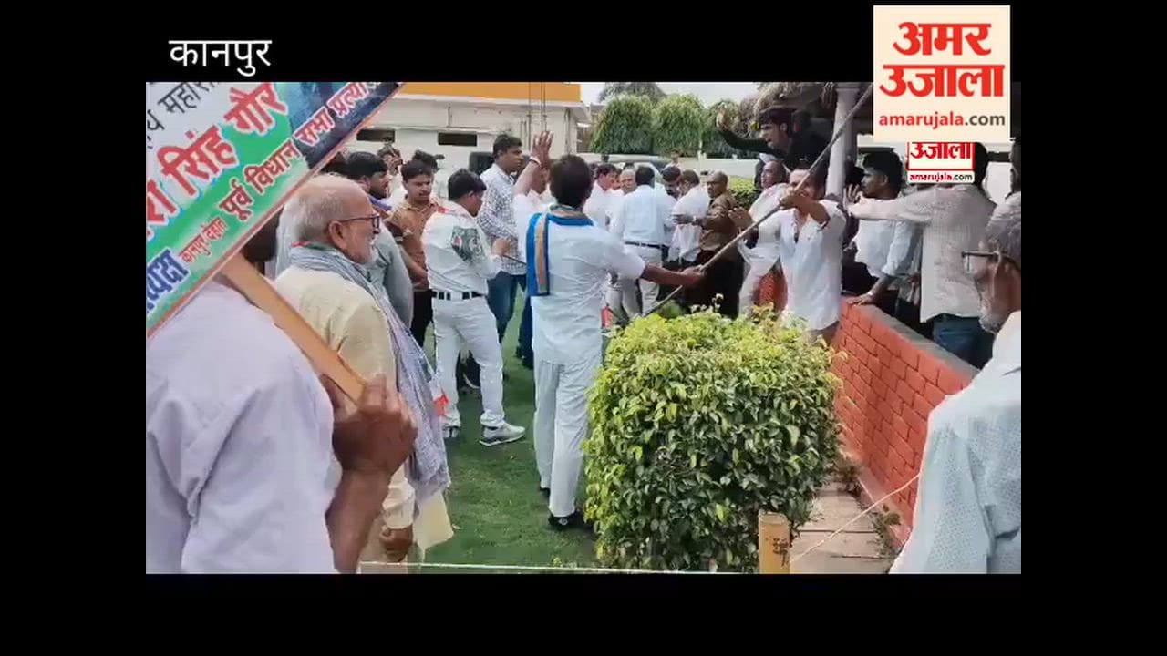 कांग्रेस पार्टी के राष्ट्रीय महासचिव राजेंद्र पाल गौतम के स्वागत में ...
