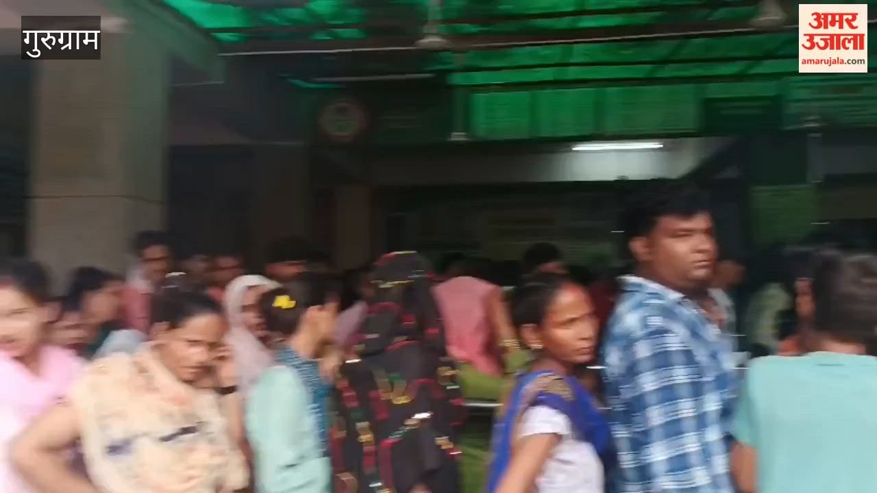 गुरुग्राम नागरिक अस्पताल में मरीजों की भीड़, पंजीकरण काउंटर पर लगी लंबी ...