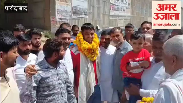 फरीदाबाद:डीग के लोकेश चौहान ने मंगोलिया में जीता ब्रॉन्ज मेडल, गांव में ...