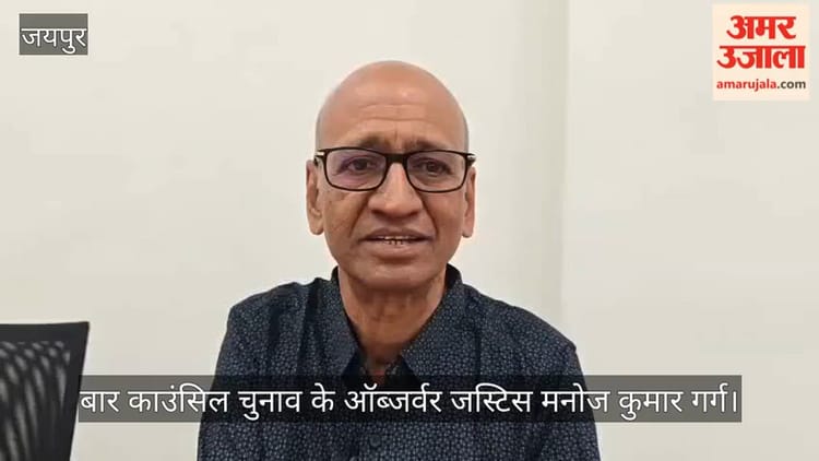 Rajasthan Bar Council Elections To Follow Mp-mla Model For The First ...