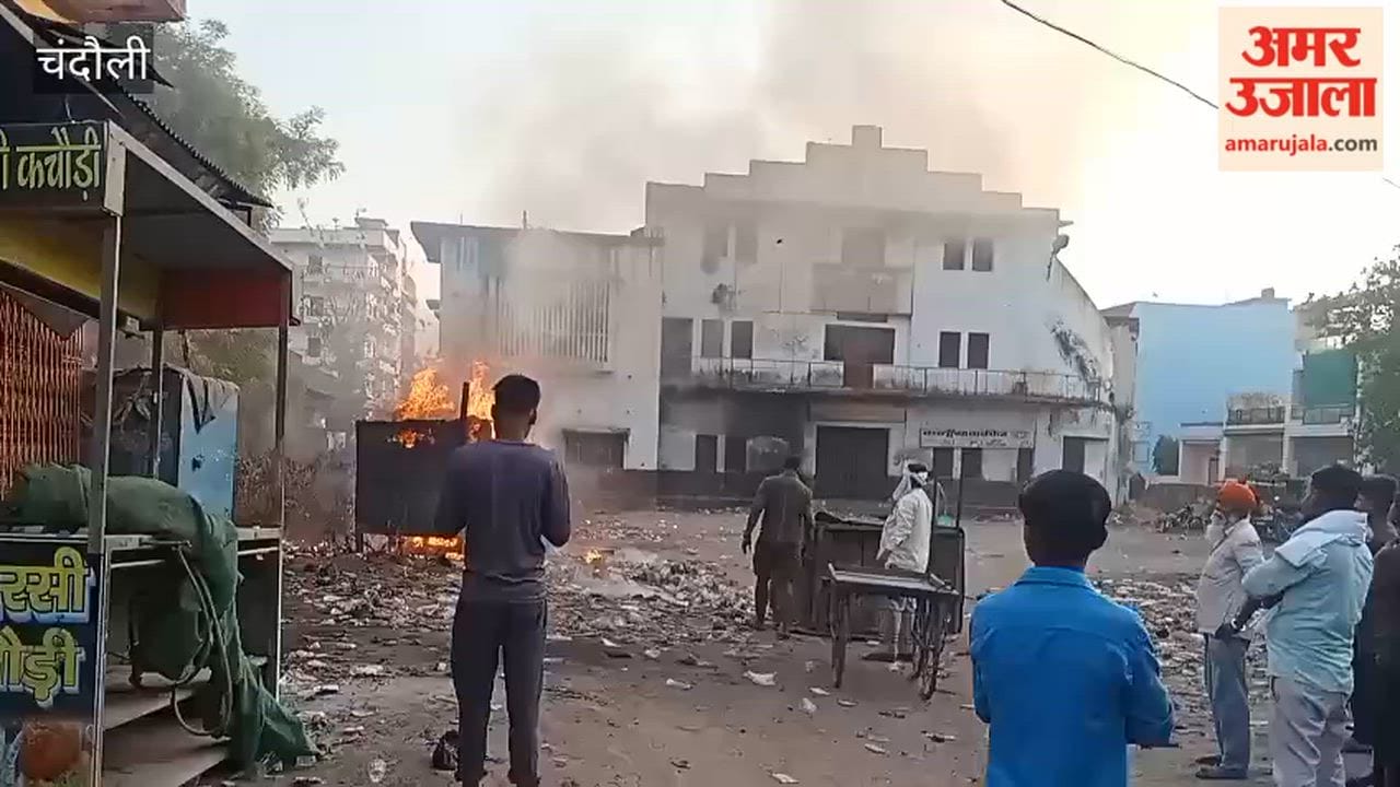 सुबह-सुबह आग से मची भगदड़, गुमटी में रखा सारा सामान खाक; Video - Early ...