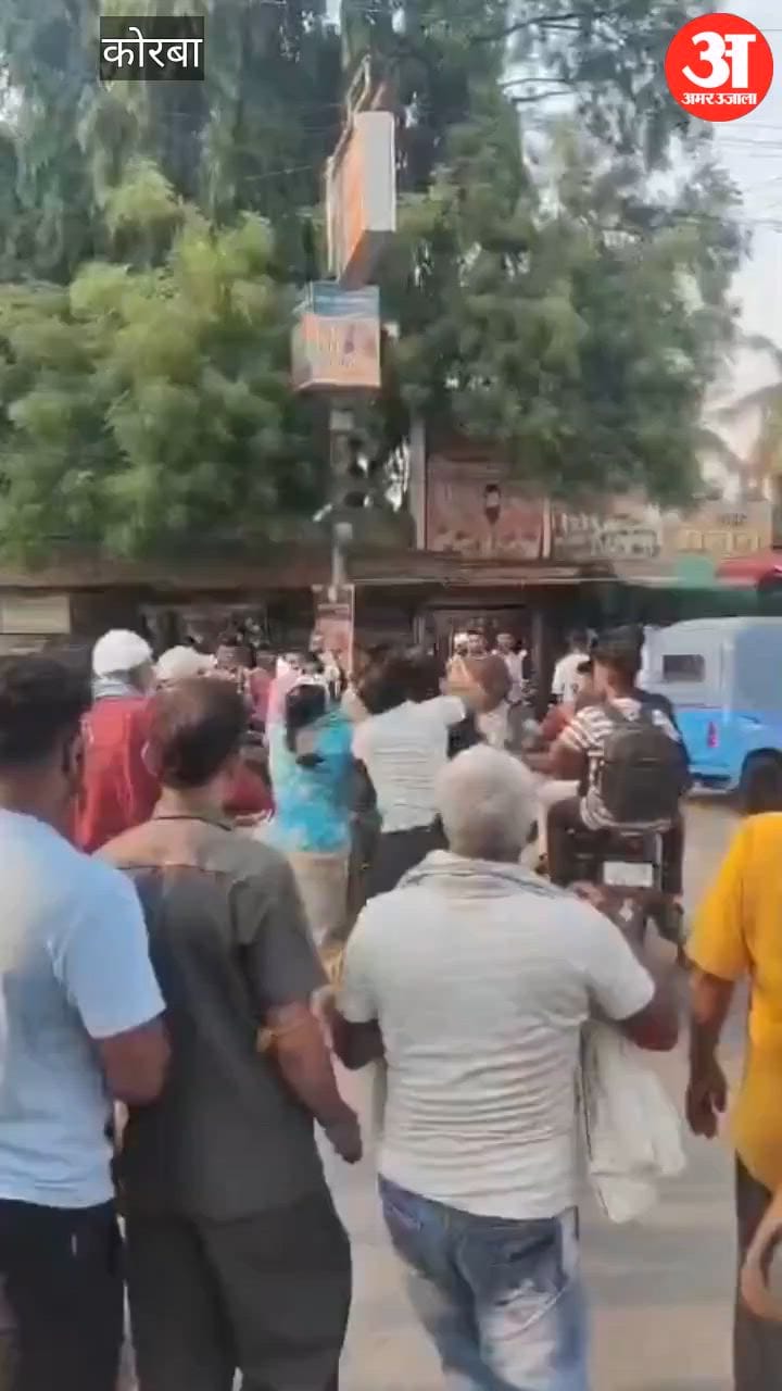 Delivery Boy Publicly Beaten Up Over Signal Dispute In Korba - Korba ...