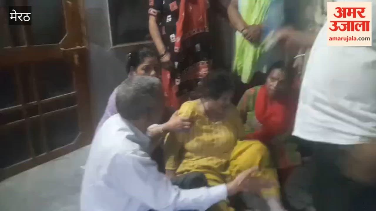 Meerut:जागृति विहार में युवक ने खुद को मारी गोली, सुसाइड नोट बरामद ...