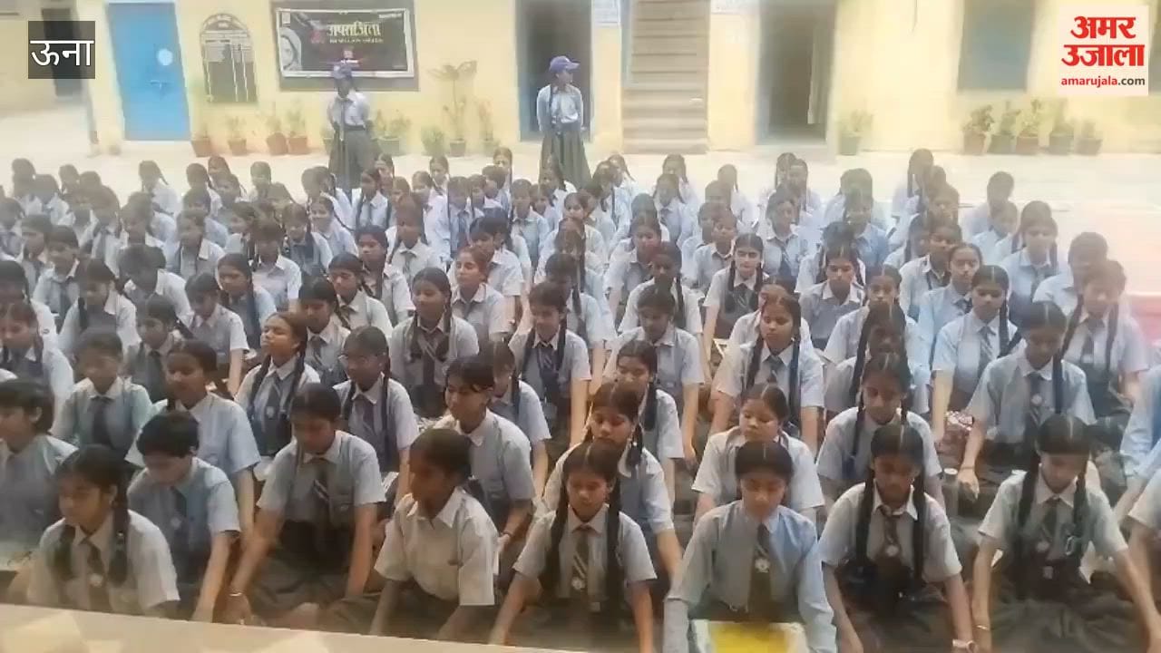 Una:राजकीय वरिष्ठ माध्यमिक पाठशाला ऊना में अपराजिता 100 मिलियन स्माइल ...