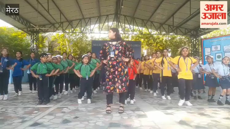 मेरठ पब्लिक स्कूल फॉर गर्ल्स में निशुल्क समर कैंप का आयोजन, छात्राओं ने ...