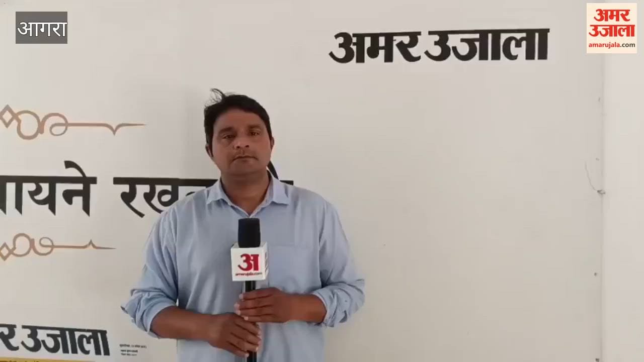 Video:युवाओं में बढ़ रहा लकवा का खतरा.. तनाव, बीपी और खराब लाइफस्टाइल ...
