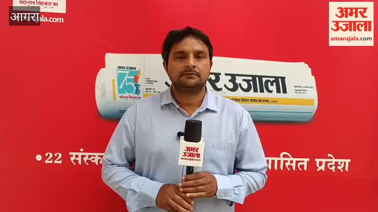 Video:हाईवे पर जलभराव न बने बाधा, सर्वे से दूर होगी समस्या ...