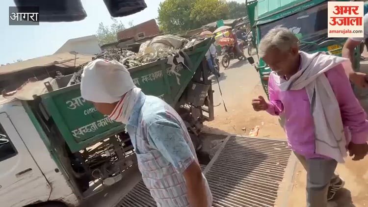 Video:रेलवे पुल के नीचे मौत का जाल... टूटा लोहे का ढक्कन बना हादसों की ...