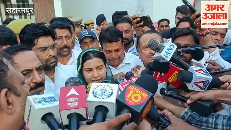Saharanpur:डीआईजी से मिलने पहुंचीं सांसद इकरा हसन को पुलिस ने हिरासत ...