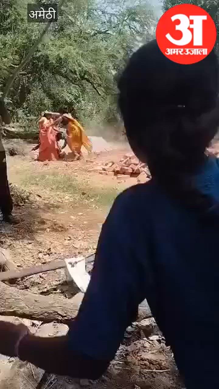 Video: भूमि विवाद में दो पक्षों में मारपीट, वीडियो वायरल, प्राथमिकी ...