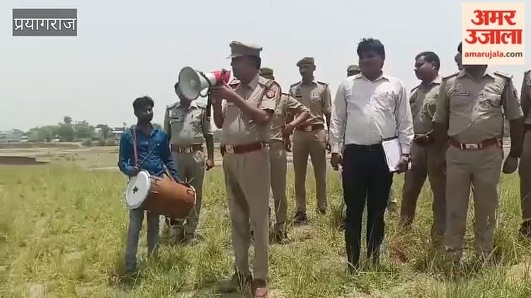 नकल माफिया सोनू पर पुलिस की बड़ी कार्रवाई, सोरांव में संपत्ति को किया ...