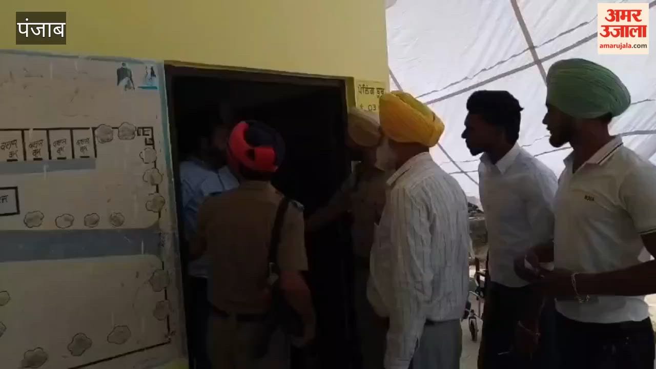 मोगा में बैलेट पेपर पर बोलकर मुहर लगवाने के आरोप के बाद हंगामा - Uproar ...