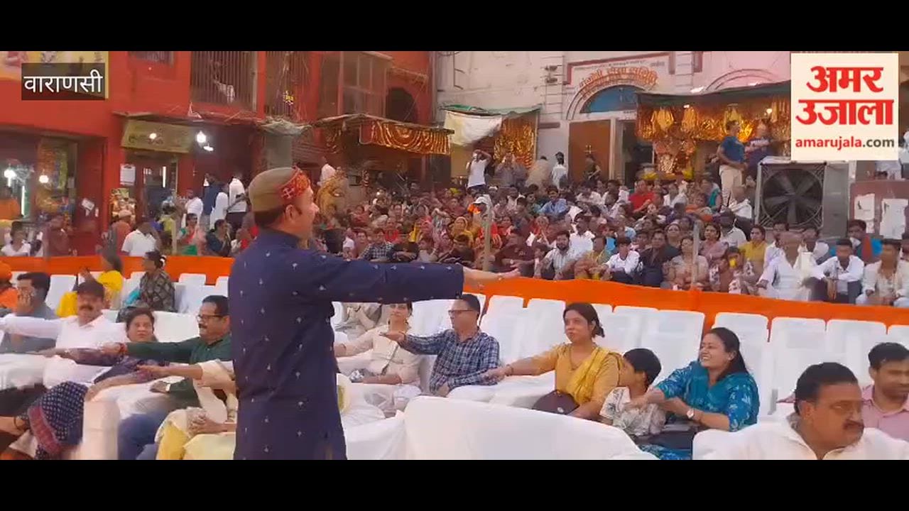 गंगा दशहरा पर मां गंगा को स्वच्छ, निर्मल व प्रदूषण मुक्त रखने का लिया ...