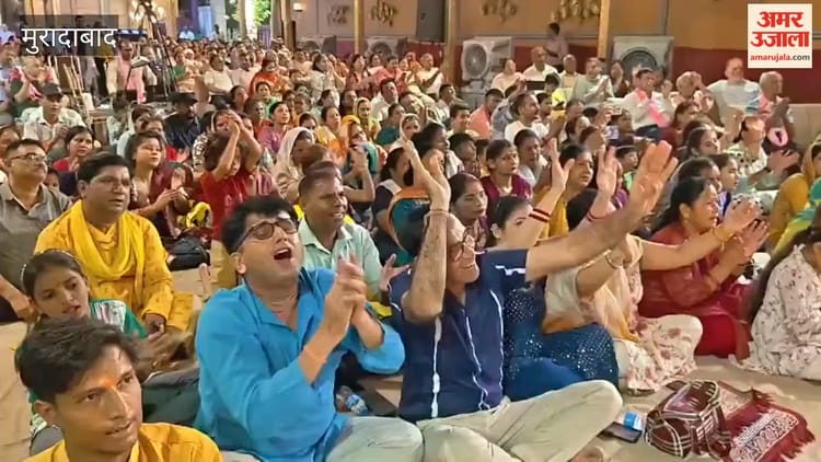 बुद्धि विहार के व्हाइट हाउस में भजन संध्या - Bhajan Sandhya At The ...