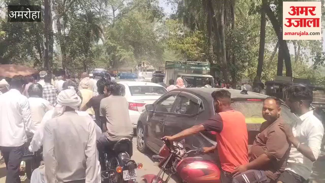 तिगरी मार्ग पर लग रहा जाम - Traffic Jam Forming On Tigri Road - Amar ...