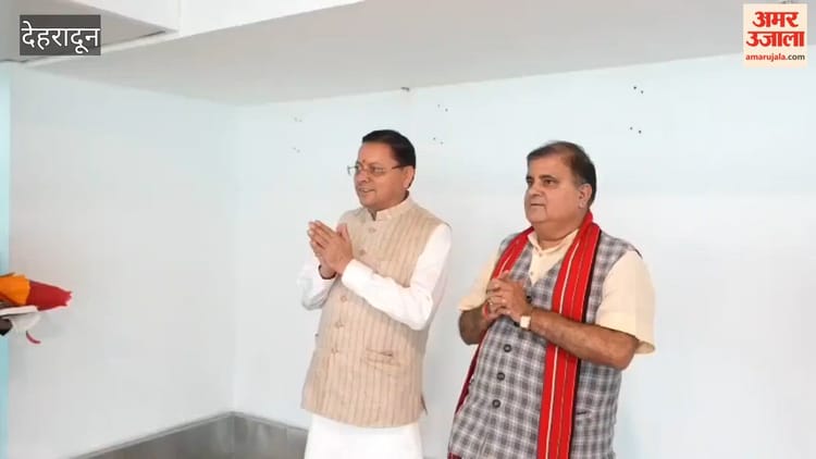 देहरादून पहुंचने पर सीएम धामी ने किया भाजपा के राष्ट्रीय अध्यक्ष नितिन ...