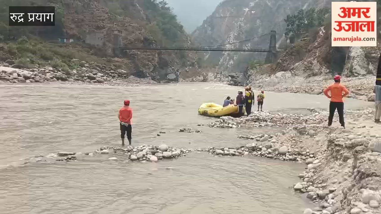 Rudraprayag:पांचवें दिन भी अलकनंदा नदी में गिरे बोलेरो वाहन व चालक का ...