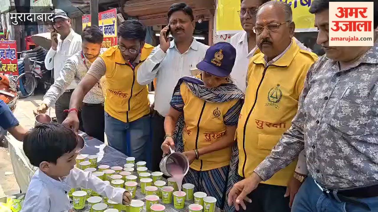 भीषण गर्मी में सिविल डिफेंस ने बांटा शरबत, लोगों को दी राहत - Amidst ...