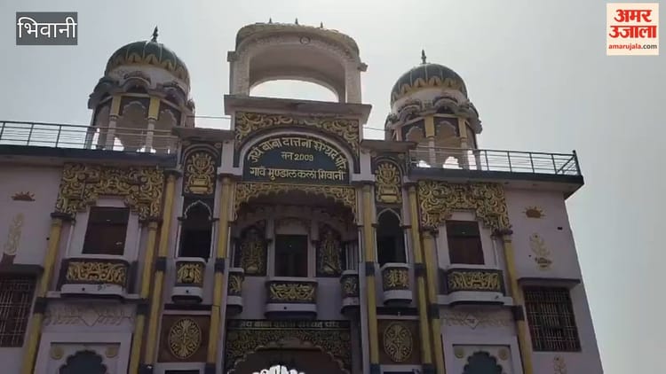 मेरा गांव मेरी शान:दशकों से हिंदू-मुस्लिम सांप्रदायिक सद्भाव का प्रतीक ...