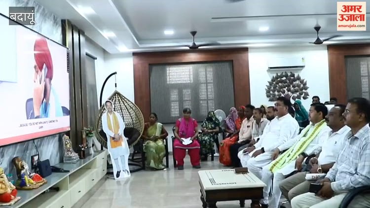 Video:बदायूं में केंद्रीय राज्यमंत्री बीएल वर्मा ने कार्यकर्ताओं के साथ ...