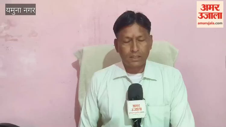 यमुनानगर:अमेरिका से डिपोर्ट युवक की सड़क हादसे में मौत, तीन साथी घायल ...