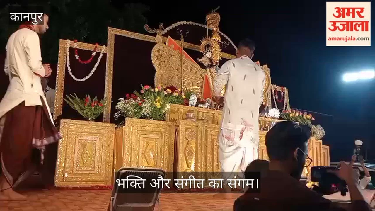 कानपुर:श्री सांवलिया सेठ की आरती के साथ भजन क्लबिंग का शुभारंभ - Bhajan ...