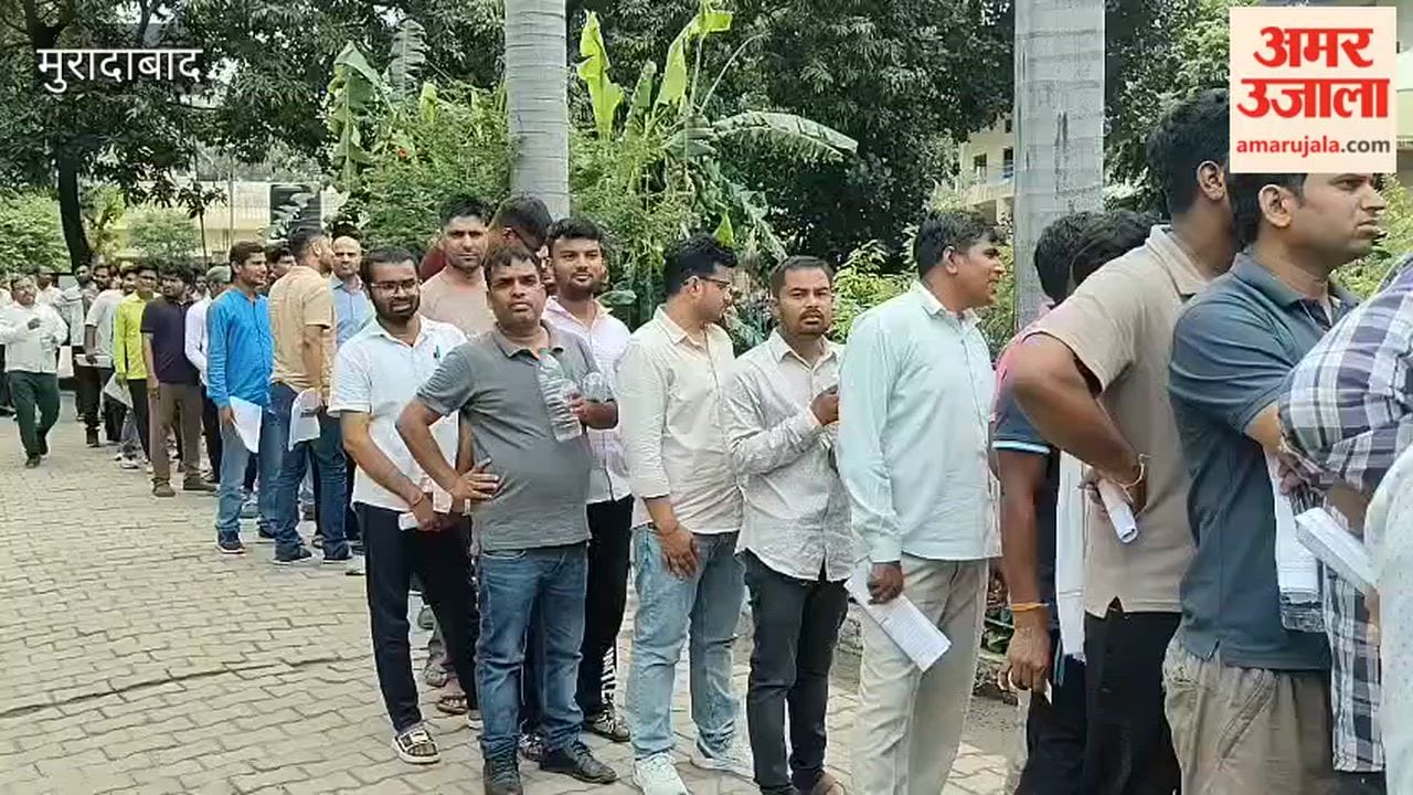सहायक आचार्य भर्ती परीक्षा में 5,915 अभ्यर्थी हुए शामिल, 26 केंद्रों पर ...