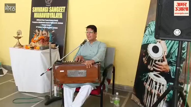 Meerut:मेधावी छात्र सम्मान समारोह में पहुंचे मंत्री सोमेंद्र तोमर ...