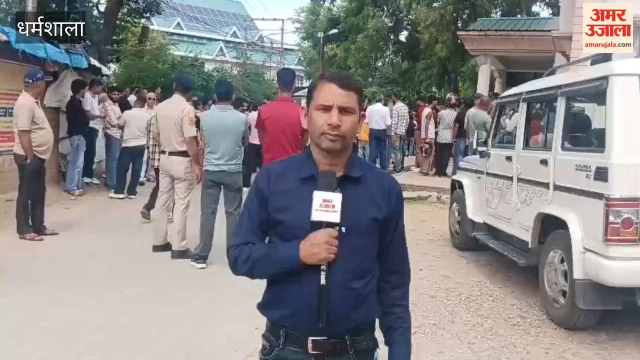 Video:धर्मशाला नगर निगम चुनाव के नतीजे, जानें किसे मिली जीत और किसकी ...