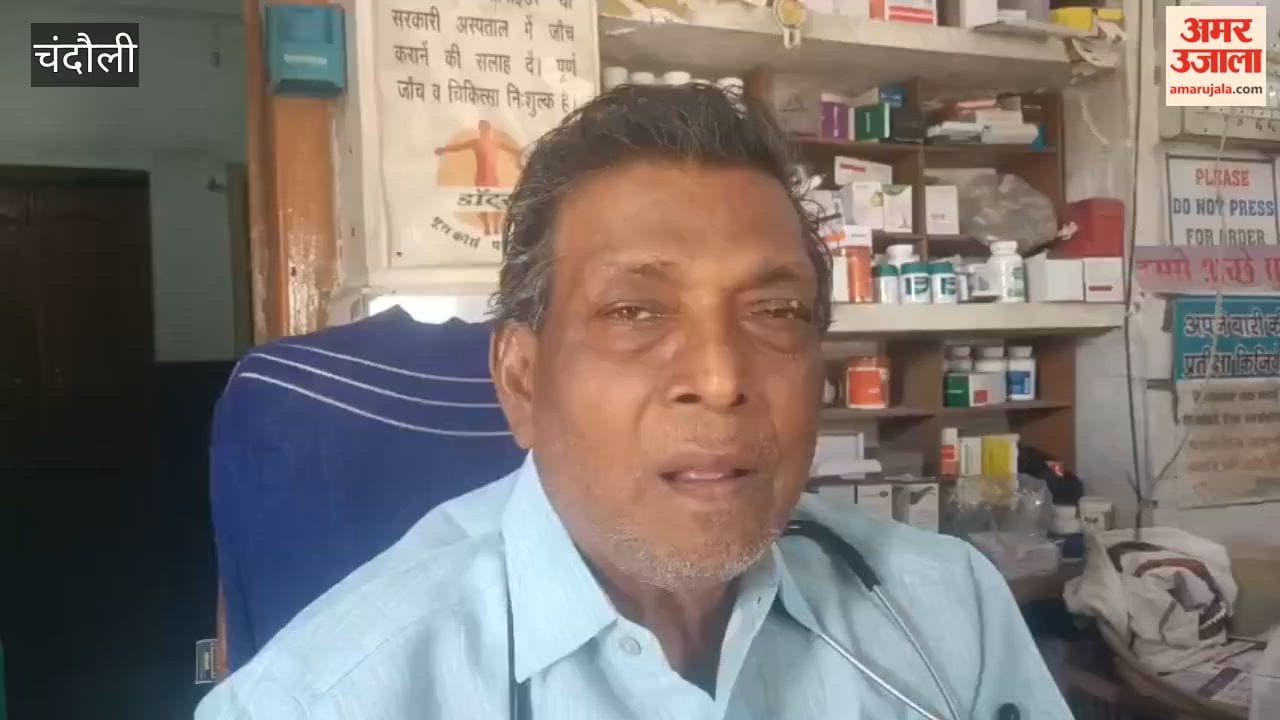 जर्जर पाइपलाइन से पांच हजार घरों तक पहुंच रहा दूषित पानी, Video ...