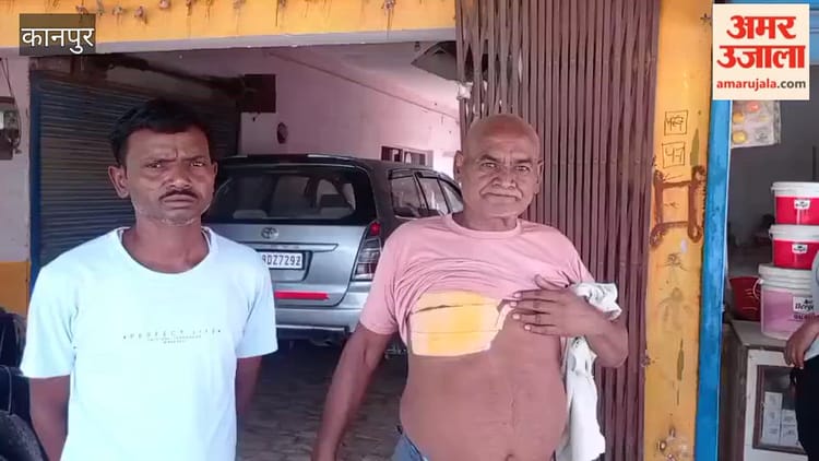 कानपुर:व्हाट्सएप स्टेटस लगा जिला पंचायत सदस्य के परिवार को मिली धमकी ...