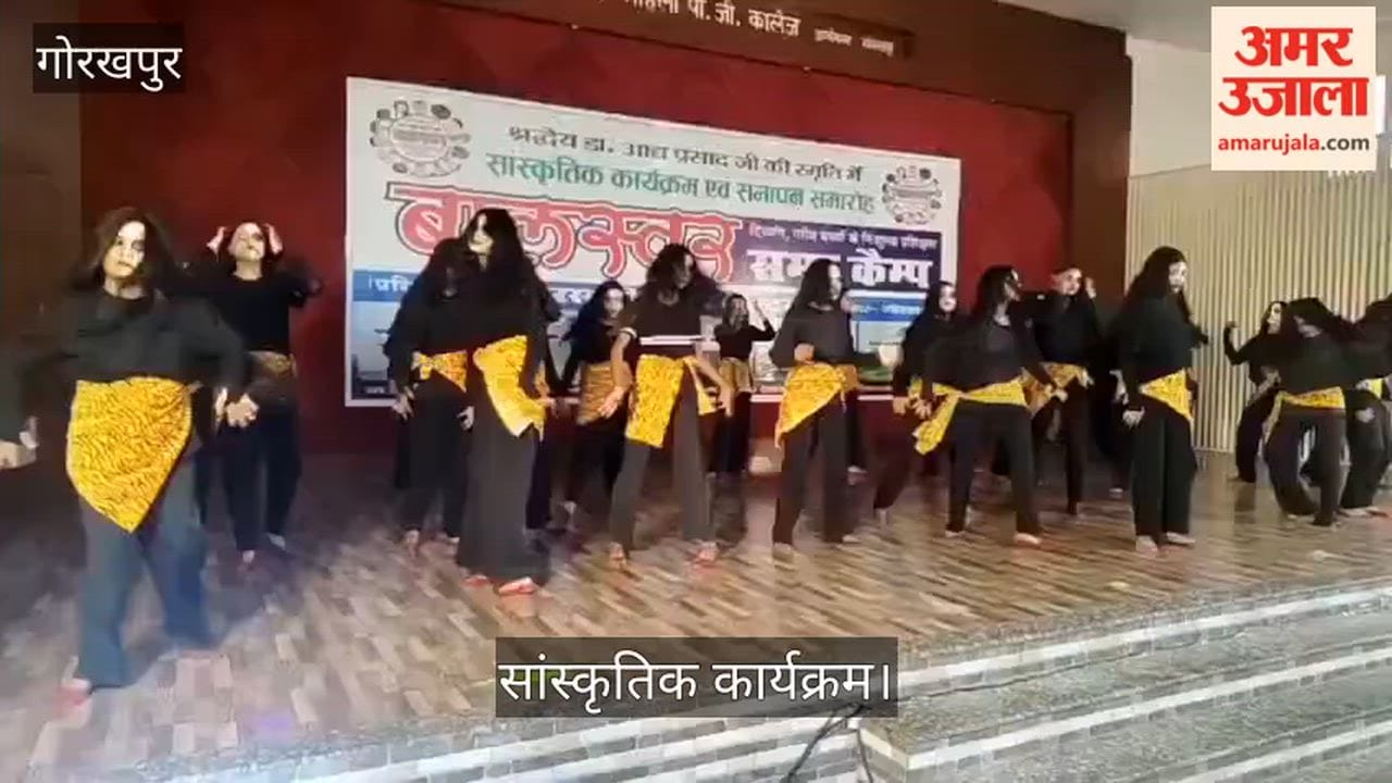 सरस्वती विद्या मंदिर में बाल स्वर समर कैंप का समापन, बच्चों की ...