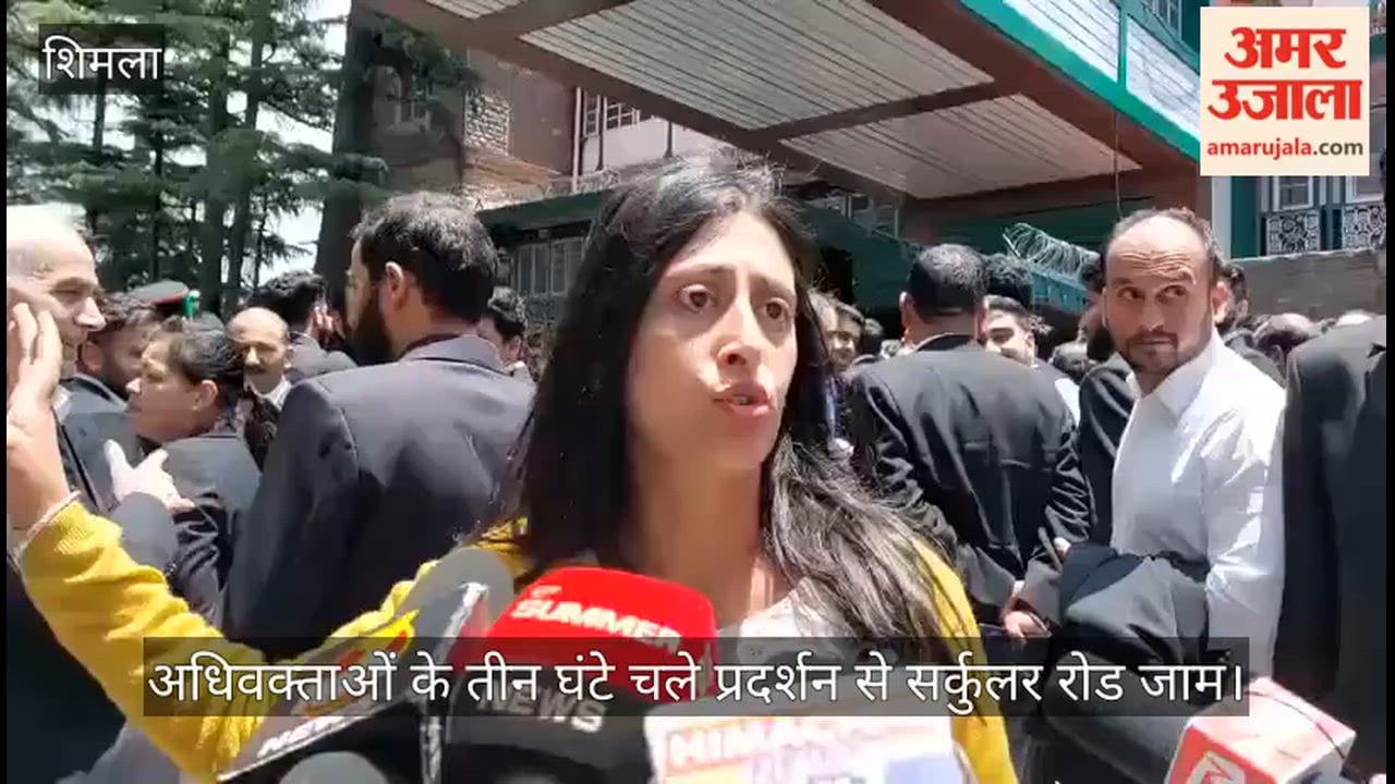 Video:अधिवक्ताओं के तीन घंटे चले प्रदर्शन से सर्कुलर रोड जाम, लोगों को ...