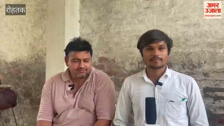 मेरा गांव मेरी शान:पाकस्मा गांव की मिट्टी ने दिए वैज्ञानिक, आईपीएस और ...