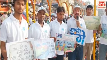 पर्यावरण संरक्षण दैनिक जीवन का हिस्सा हो, गंगा की सफाई कर नमामि गंगे ने ...