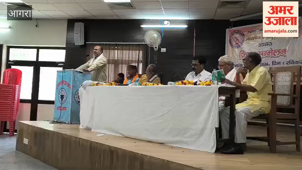 Video:खंदारी कैंपस में जुटे श्रमिक नेता, मजदूर अधिकारों पर तैयार हुई ...