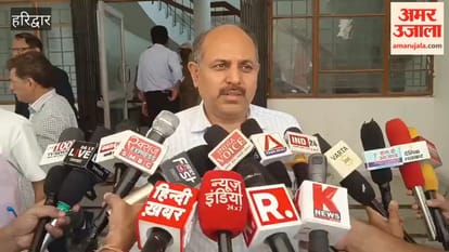 Haridwar:कचरा एवं ठोस अपशिष्ट के उचित निस्तारण को लेकर मुख्य विकास ...