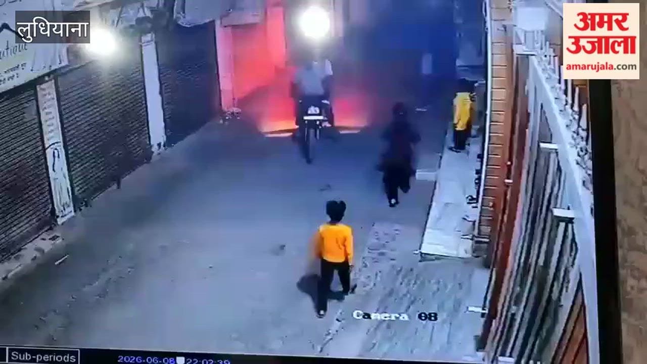 जगरांव में रात को पैदल जा रही लड़की से बाइक सवारों ने छीना मोबाइल ...