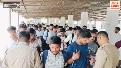 सिपाही भर्ती परीक्षा:पहली पाली में सामान्य ज्ञान और गणित के प्रश्नों ...